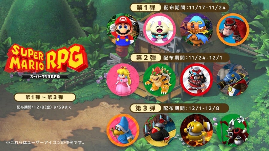 Die neuen Super Mario RPG-Symbole für Nintendo Switch endlich verfügbar ...
